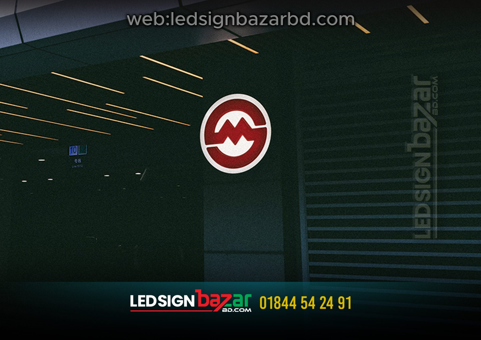 Lighting Led Billboard Signboard Nameplate Company Bangladesh