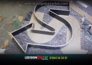 acrylic letters Chittagong bd - Led Sign Bazar /Best LED Advertising ...