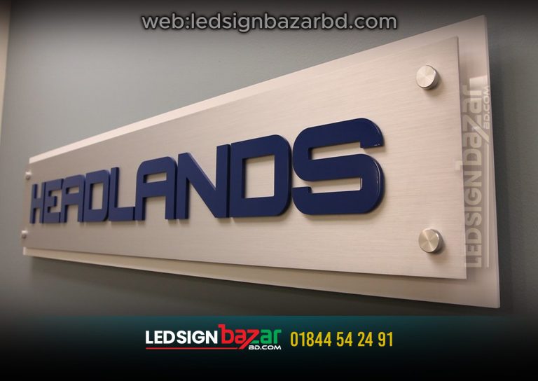 Acrylic Raised Letter Signage