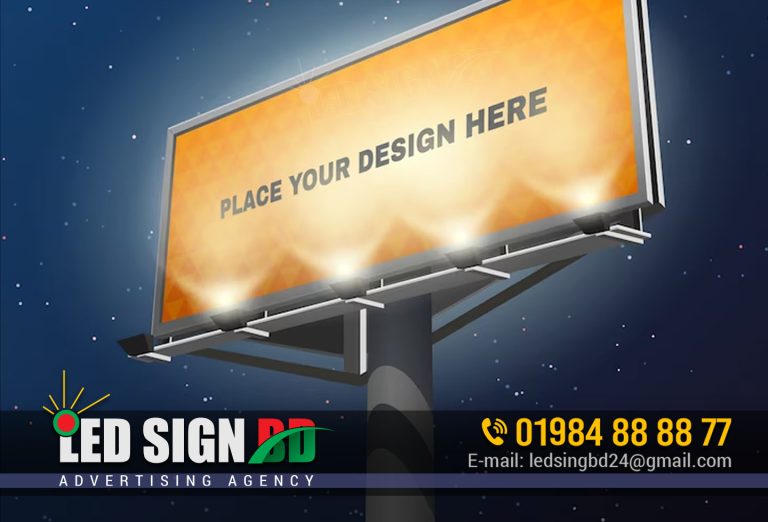 Lighting Led Billboard Signboard Nameplate Company Bangladesh