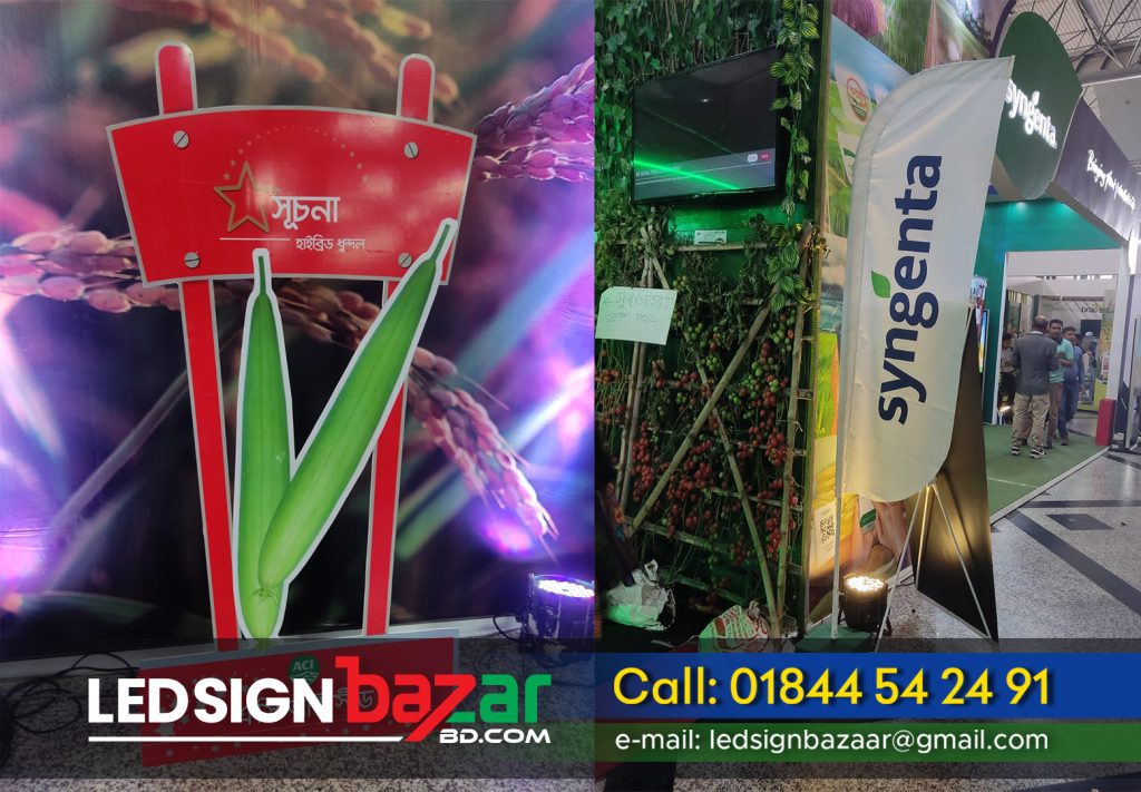 Exhibition Stall or Fair Stall Making By PVC Cut out, With Acrylic ...