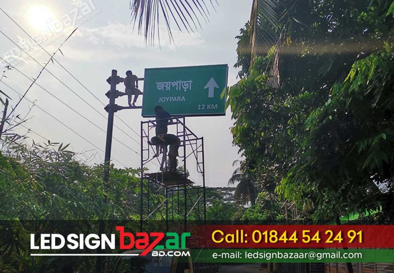 Highway sign board npu route map in highway sign board