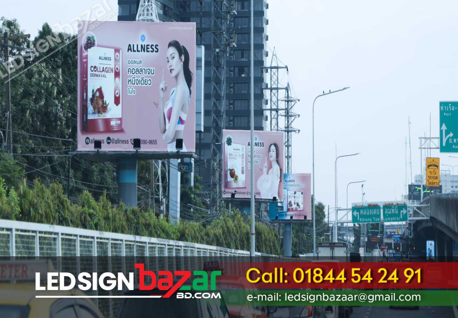 Lighting Led Billboard Signboard Nameplate Company Bangladesh