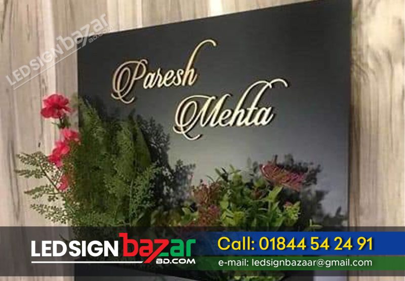 LED SIGN BAZAR