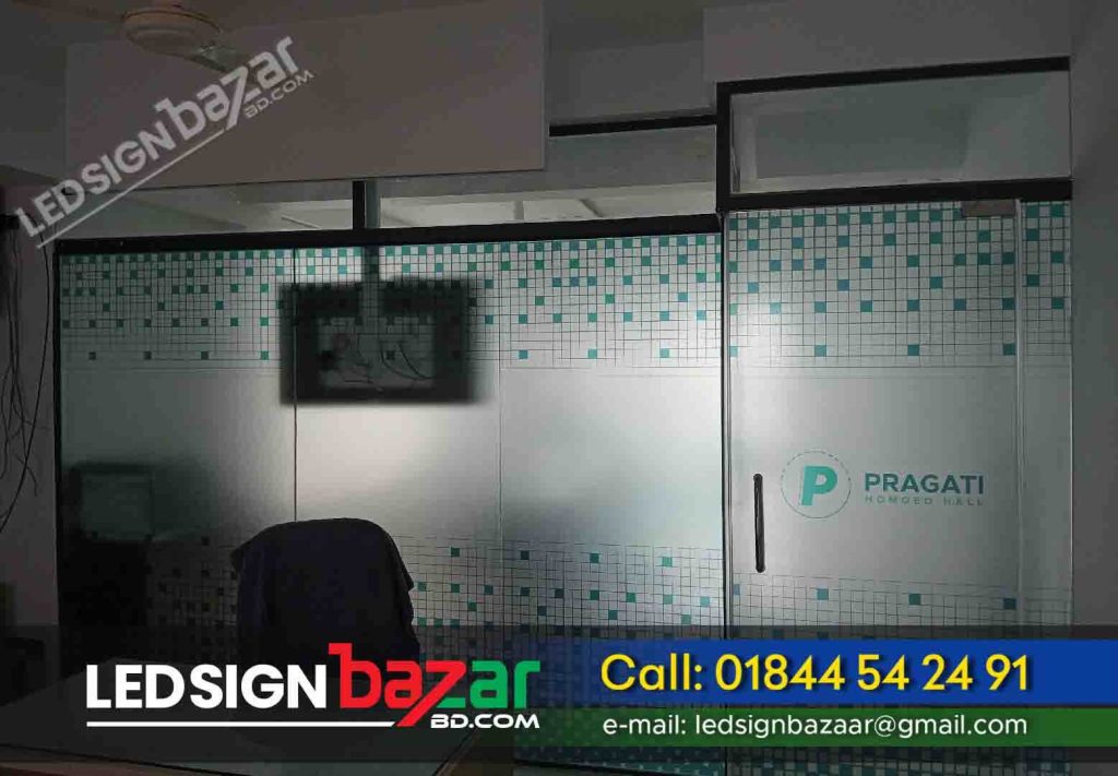 Glass Frosted Paper - Sticker Shop in Dhaka, BD