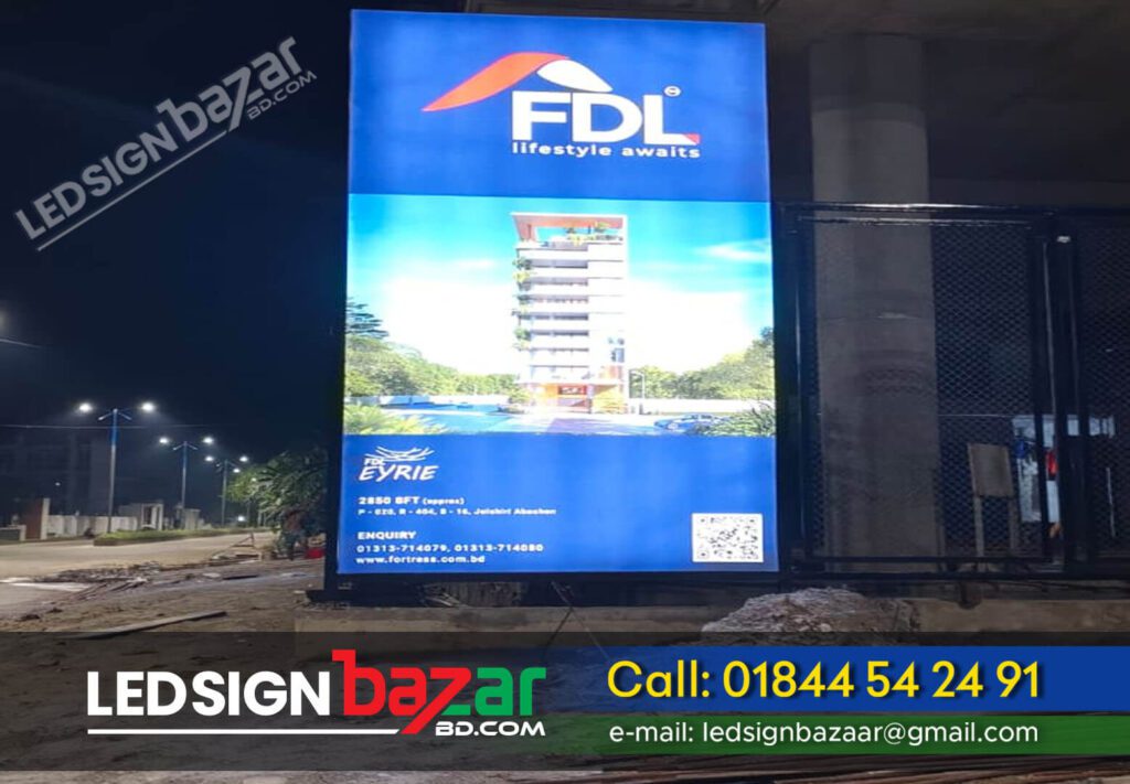Projects Sign Boards