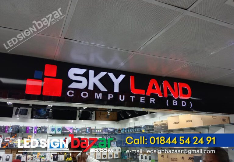 Acrylic Raised Letter Signage - Led Sign Bazar /Best LED Advertising ...